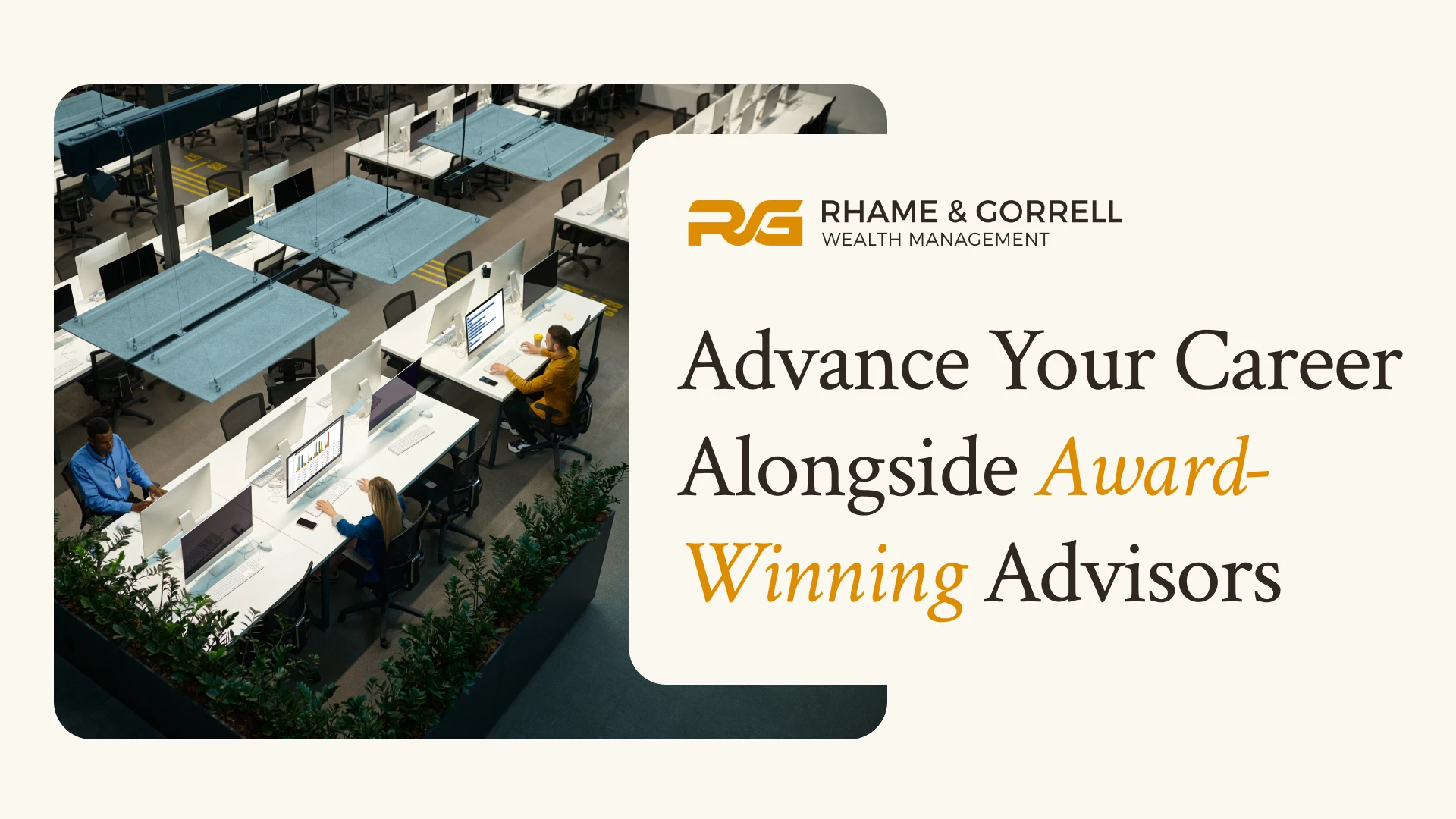 Join Our Team | Rhame & Gorrell Wealth Management